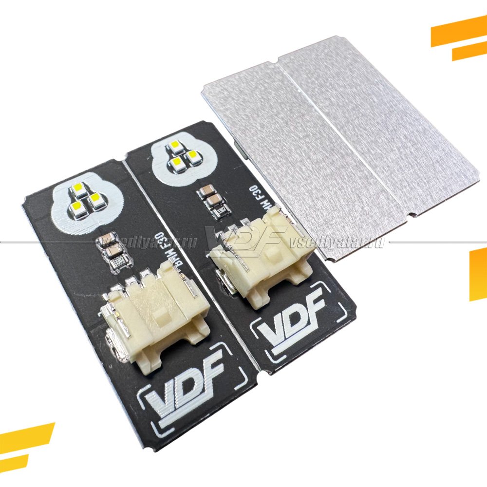 Комплект плат маркера BMW 3 GT F34 2013-2016 VDF-Light Цвет: Белый